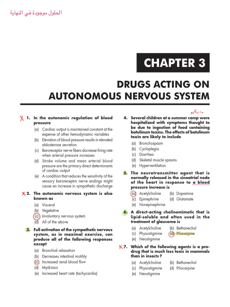 Autonomic MCQ (Anti-Cholinergic + Cholinergic Drugs) | PDF ...