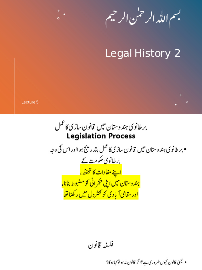 Lecture 5 (Legal History 2) Slides PDF | PDF