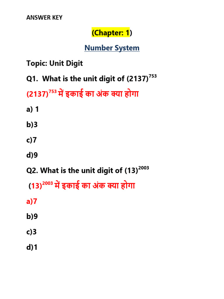 (Number System) Class-1 - by Ankit Bhati - DP Constable & HC (Awo - Tpo) Up Lekhpal | PDF