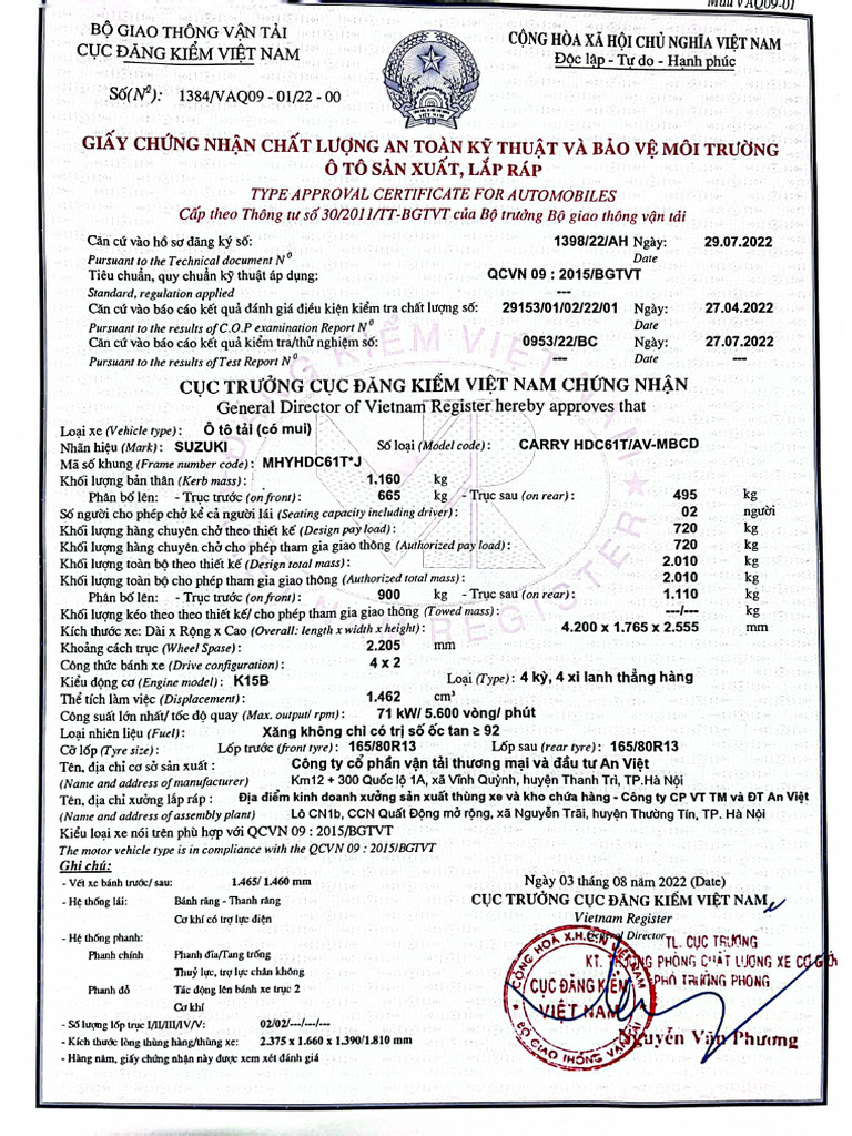 Carry Hdc61t Av-Mbcd | PDF