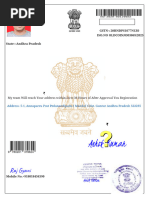 PF Death Case Composite Claim Form No 20,10D & 5IF | PDF | Personal ...