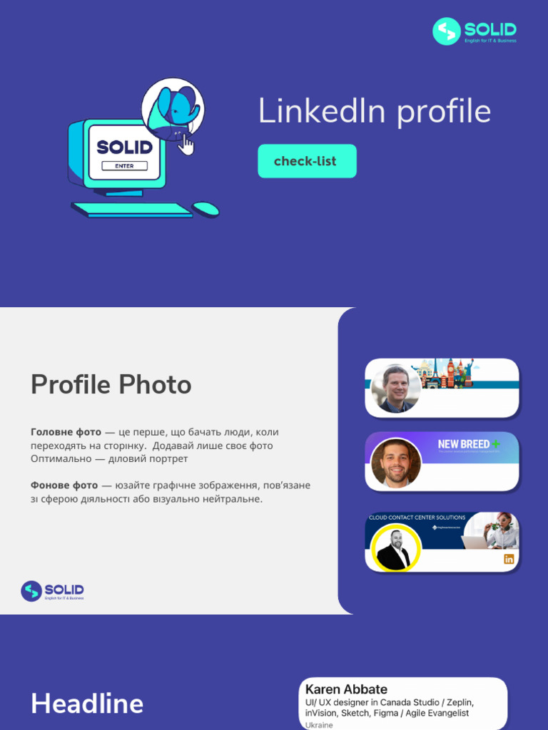 LinkedIn Profile | PDF