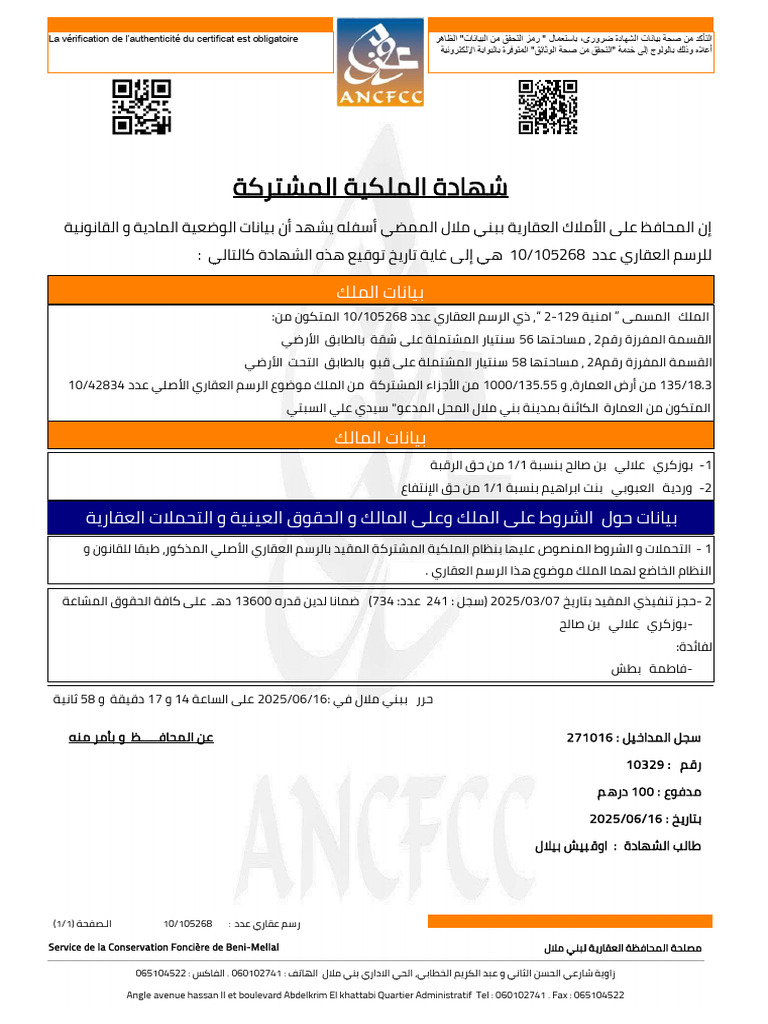 Digitally Signed by Faqih Saadia Date: 2025.06.16 14:18:05 +01:00 | PDF