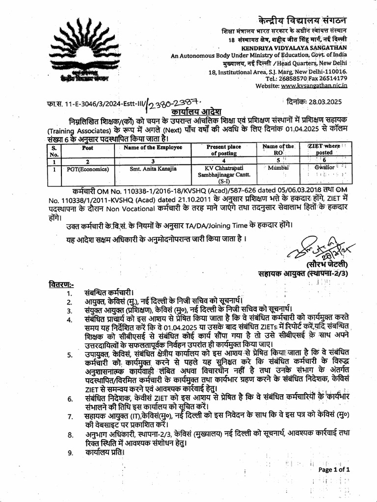 Heffi S Ffi Ffi: I. - Dfudo (Erfrl | PDF