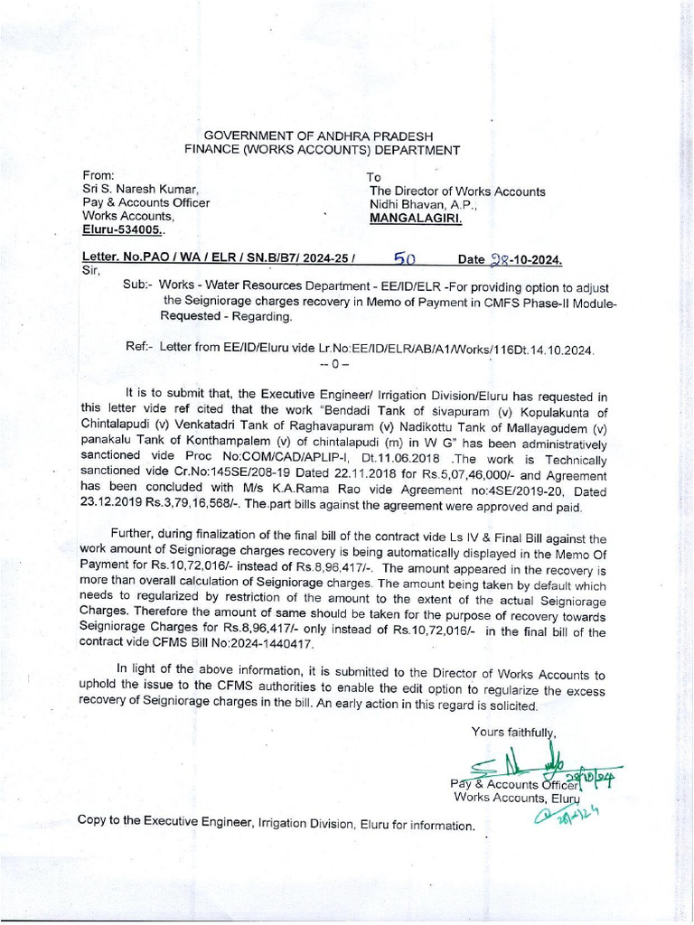 Reduction of Labour Cess EE ID Eluru | PDF