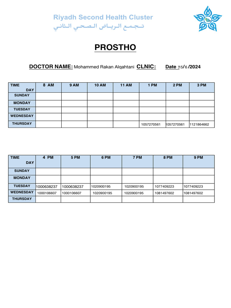 Prostho 12 | PDF