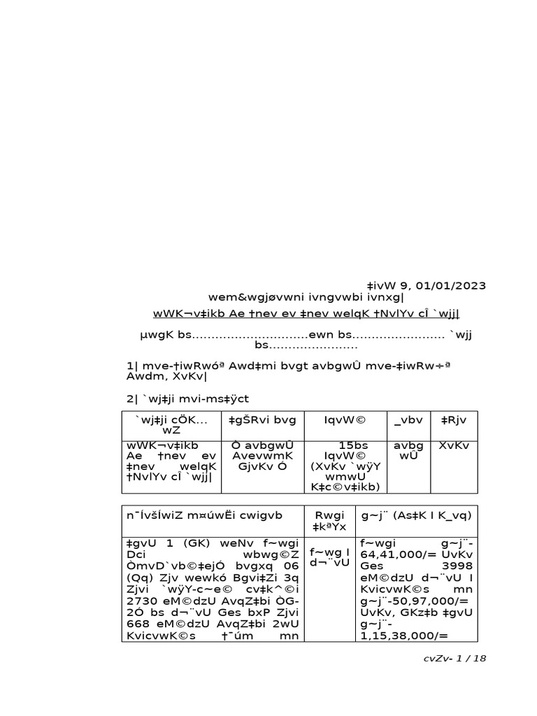 Lopa Khan Heba (Dhanmondi) - Suhi Hanif (Road 9 Flat A-2) | PDF