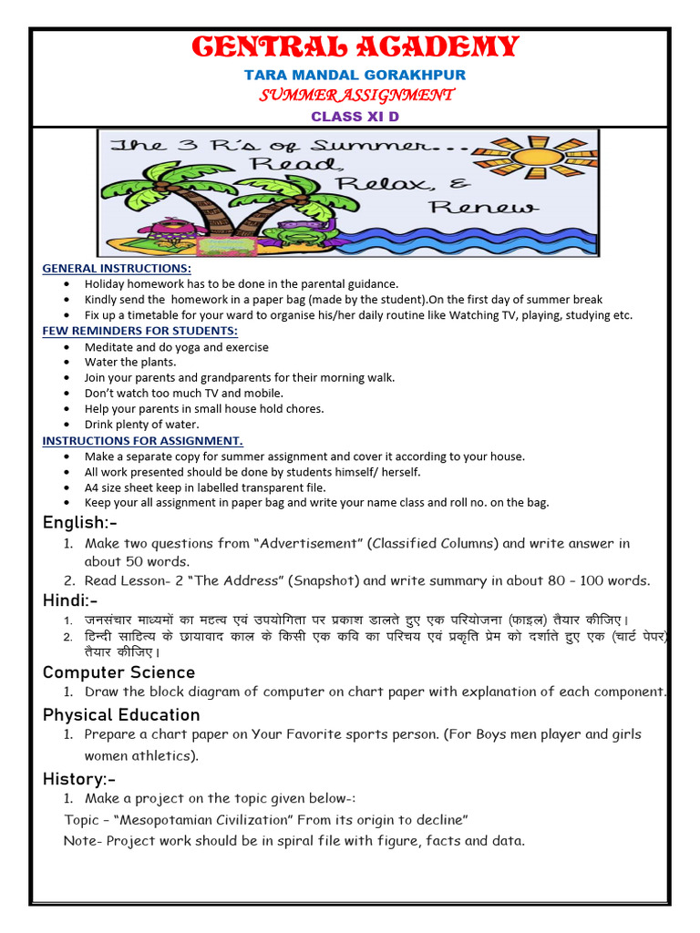 Class XI Humanities Summer Assignment | PDF