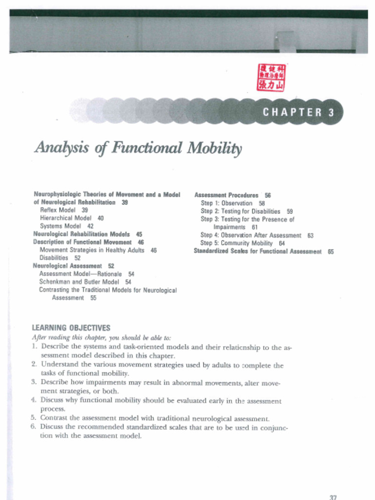 Analysis of Functional Mobility - p38-52 | PDF