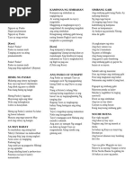 Awiting Pamasko | PDF