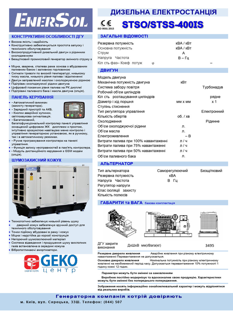 Stso S 400is | PDF