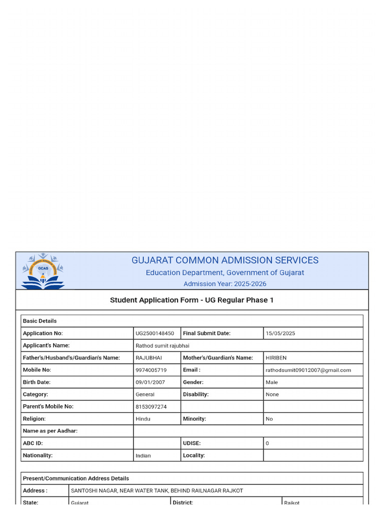 ApplicationForm | PDF