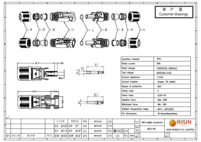 Datasheet of 1000V MC4 Connector | PDF