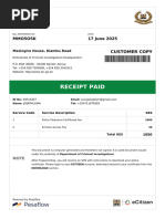 Leave Pass Request Form | PDF
