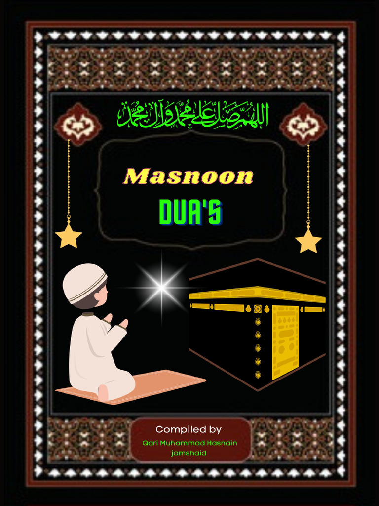 Masnoon Dua's | PDF