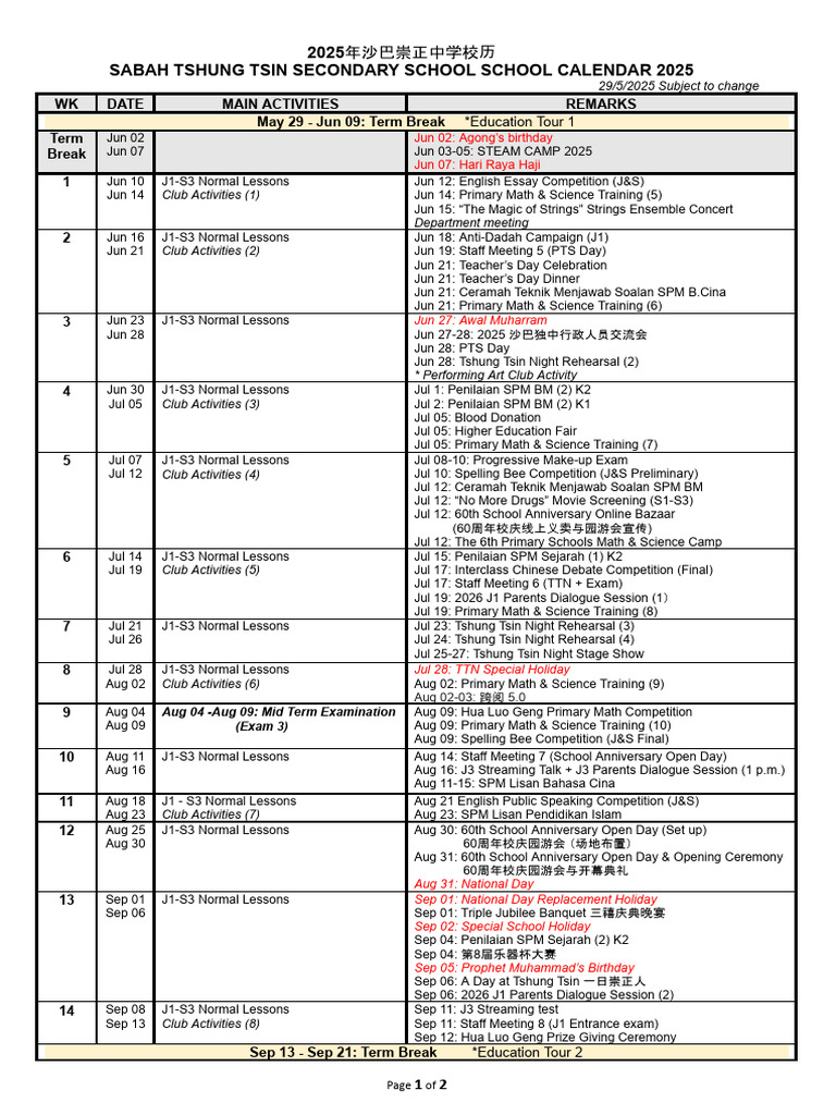 (20250529) STTSS 2025 School Calendar 2nd Semester | PDF | Educational ...