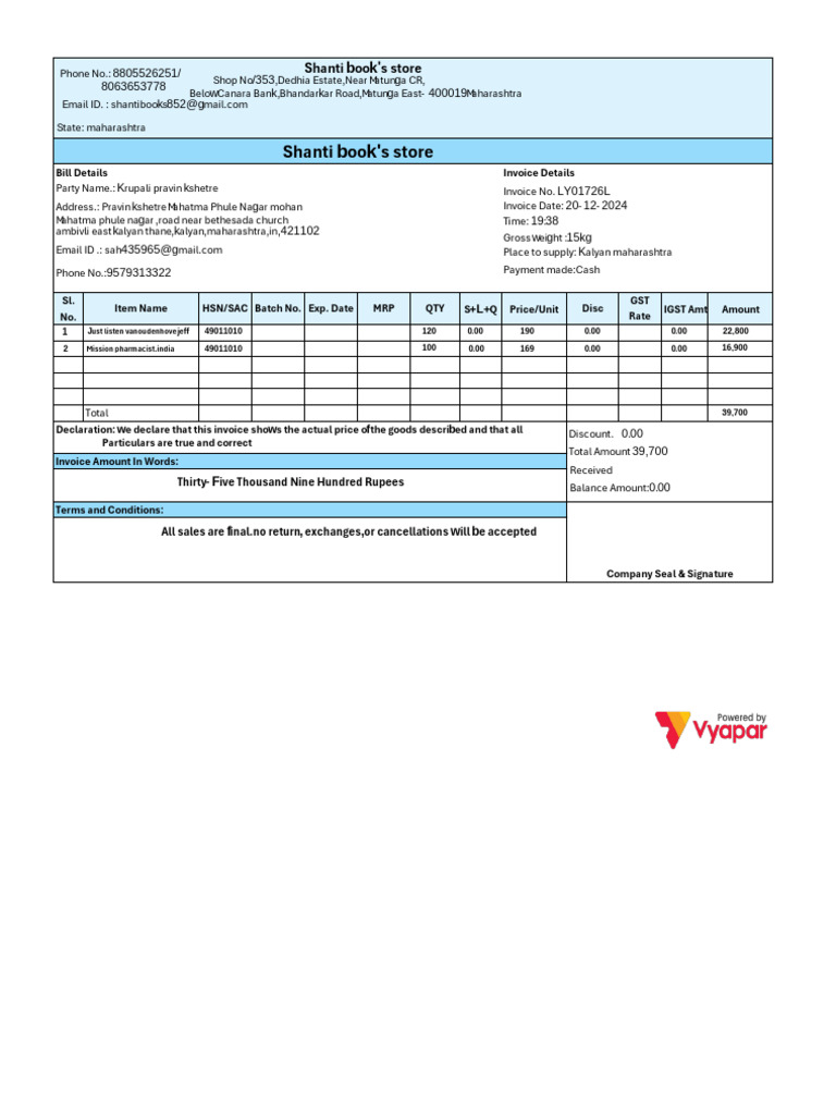 Sale Invoice Format 03 | PDF | Invoice | Money