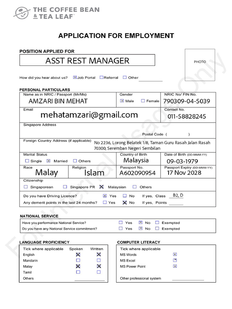 The Coffee Bean | PDF