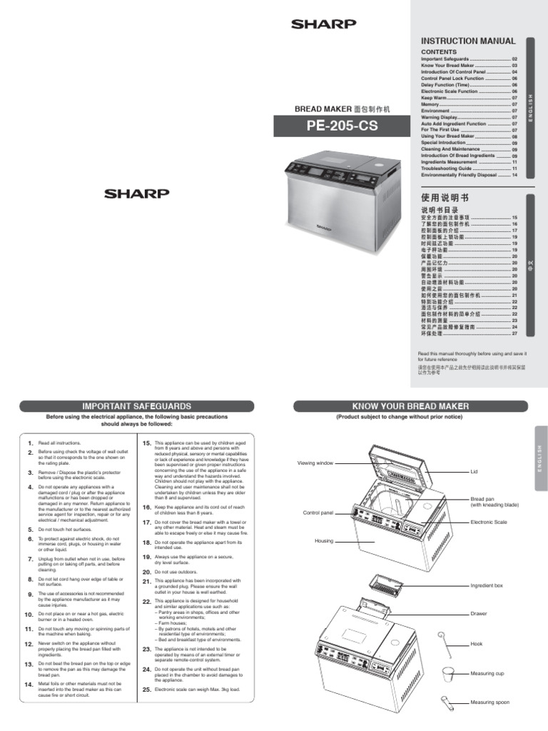 Bread Maker PE-205-CS User Manual | PDF | Flour | Breads