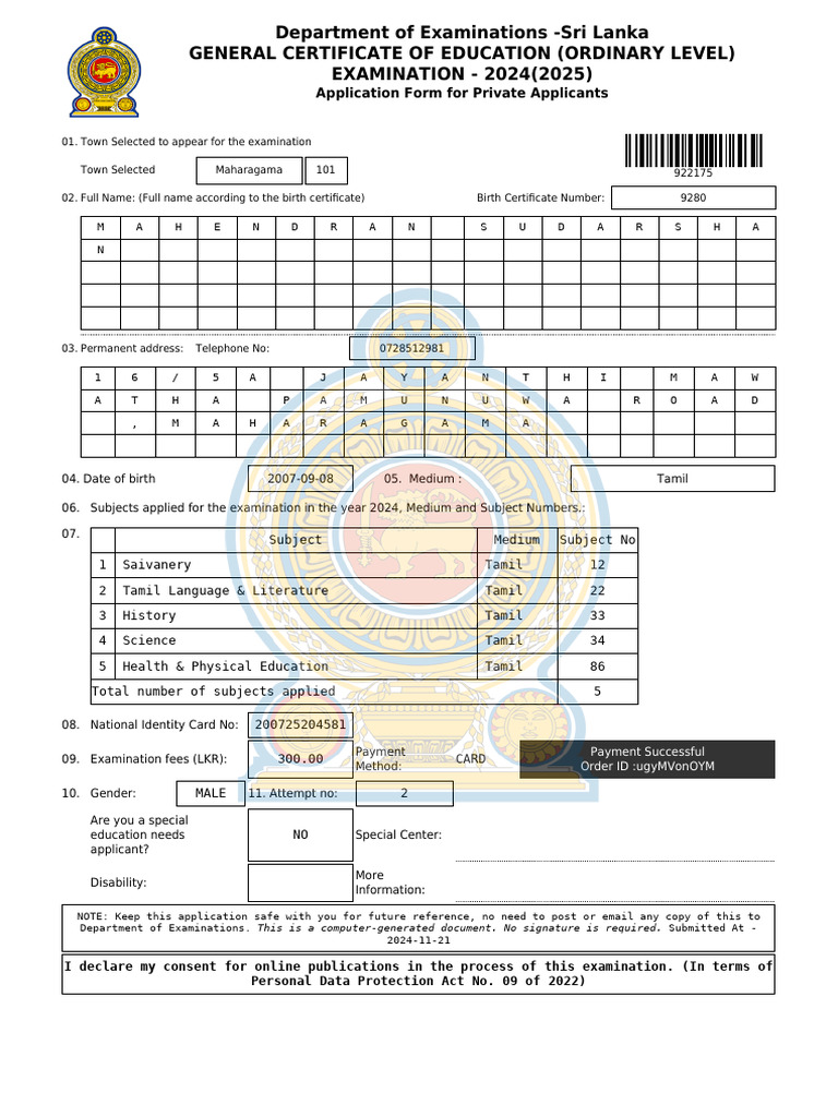 G.C.E. O - L 2024 Private Registration 200725204581 | PDF | Birth ...