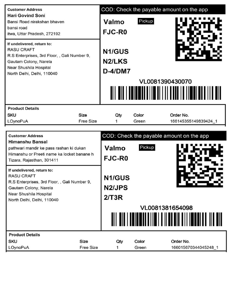 Sub_Order_Labels_4f3a3fad-3c95-4014-a8b7-fe8a1180c6a1_page-0005 | PDF
