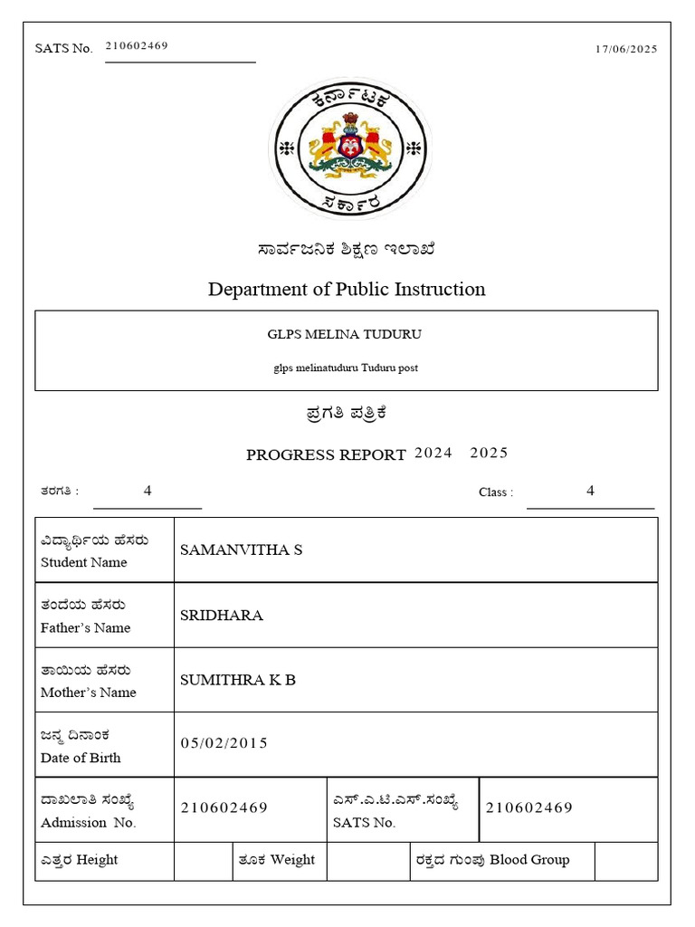 Student Progress Report Card | PDF