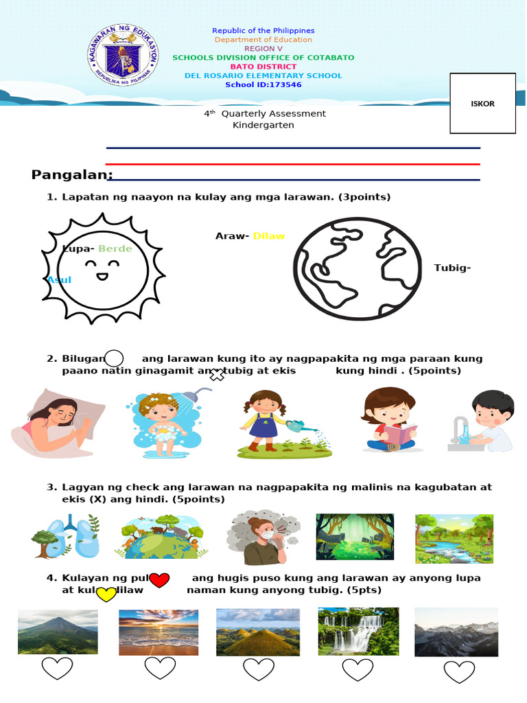 Fourth Quarter Assessment | PDF