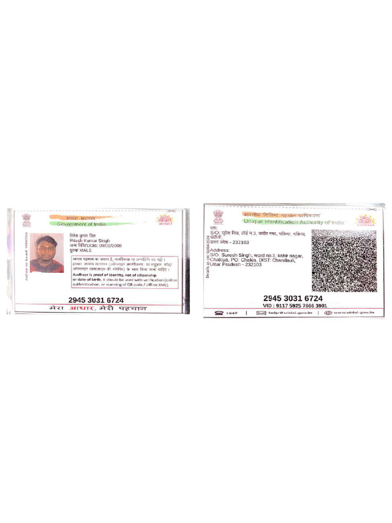 Ri Addressproof | PDF