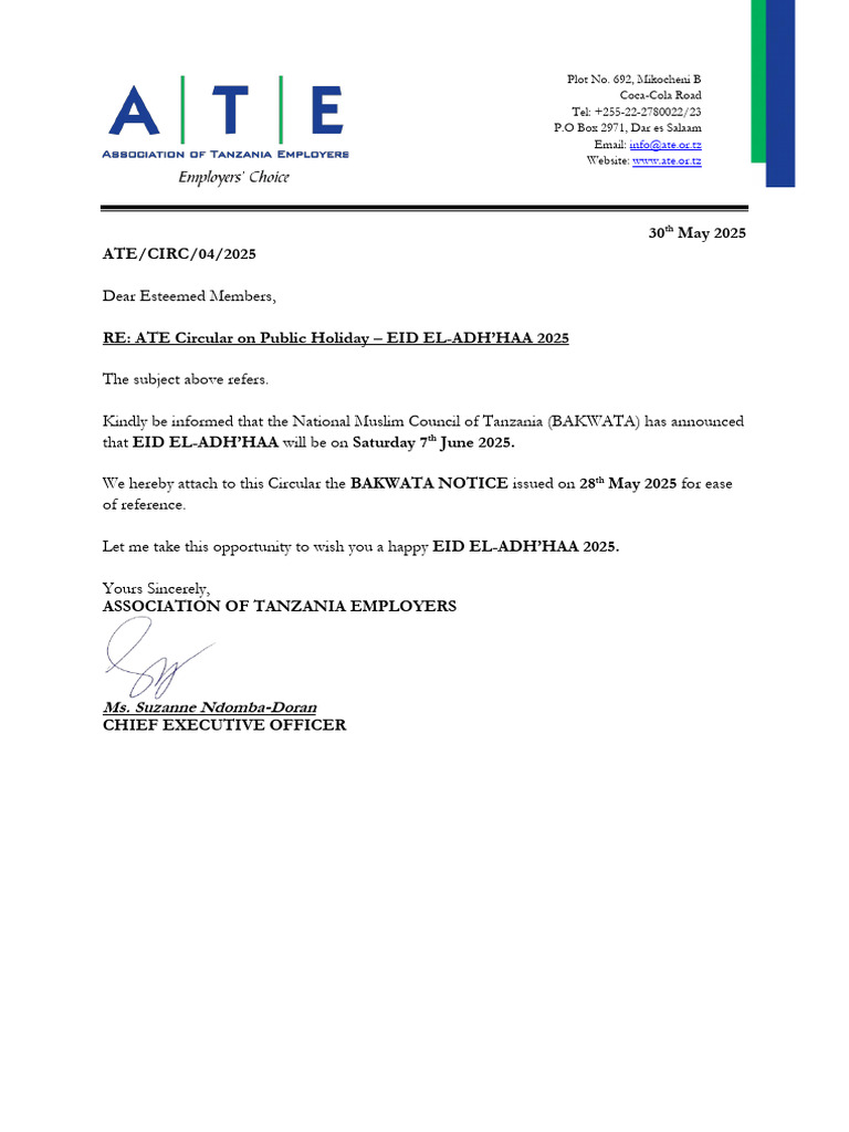 Eid El-Adh'haa 2025 Announcement | PDF