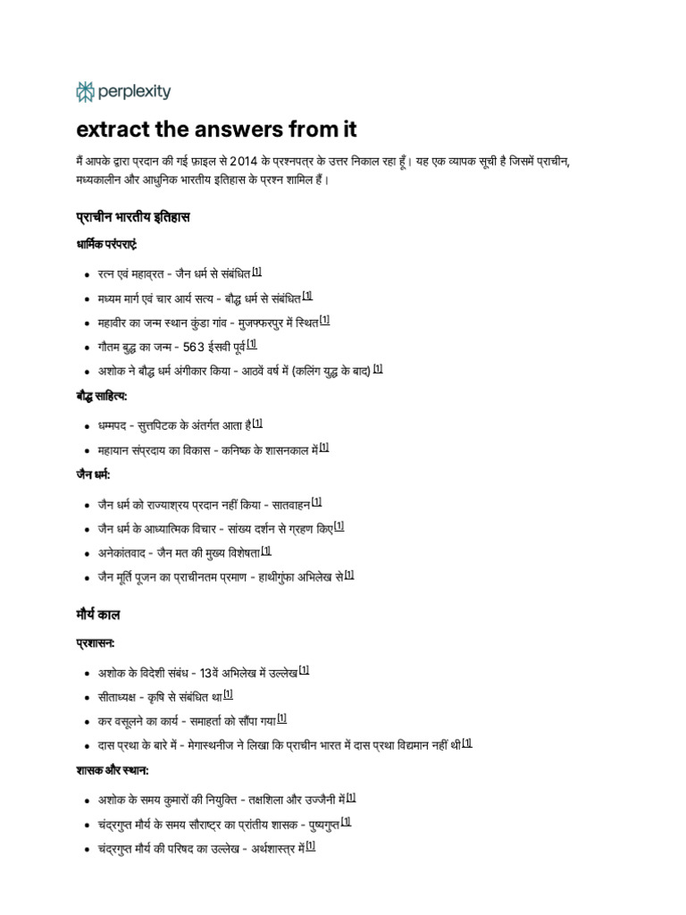 Extract The Answers From It | PDF