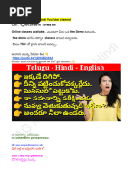 Telugu Slang Words Usage Table | PDF