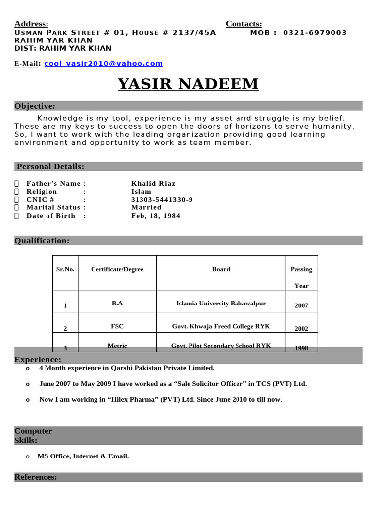 Adnan CV | PDF