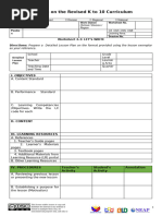 Lesson Plan for Educators | PDF