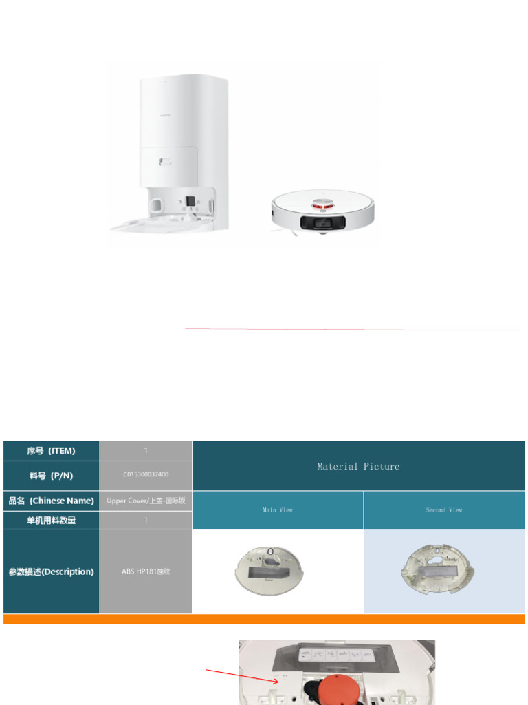 Robot X10+ Material Identification | PDF | Manufactured Goods | Equipment