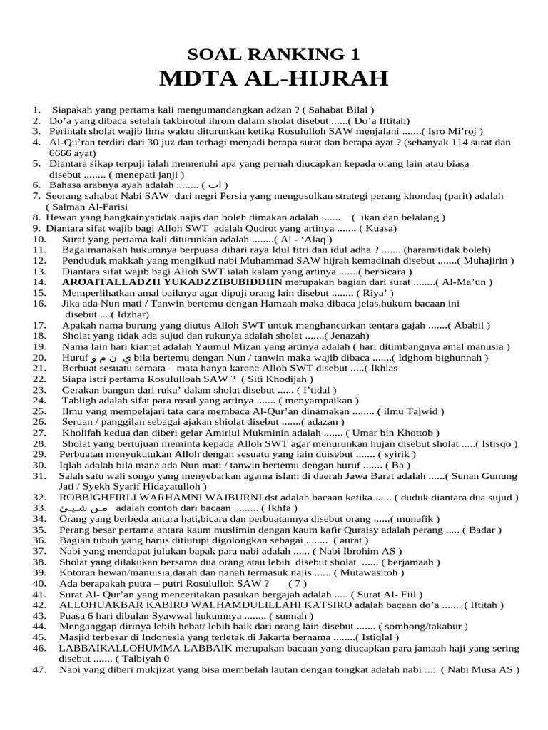 Soal Ranking 1 | PDF