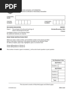 Egcse & Epcse Exam Timetable 2025 | PDF