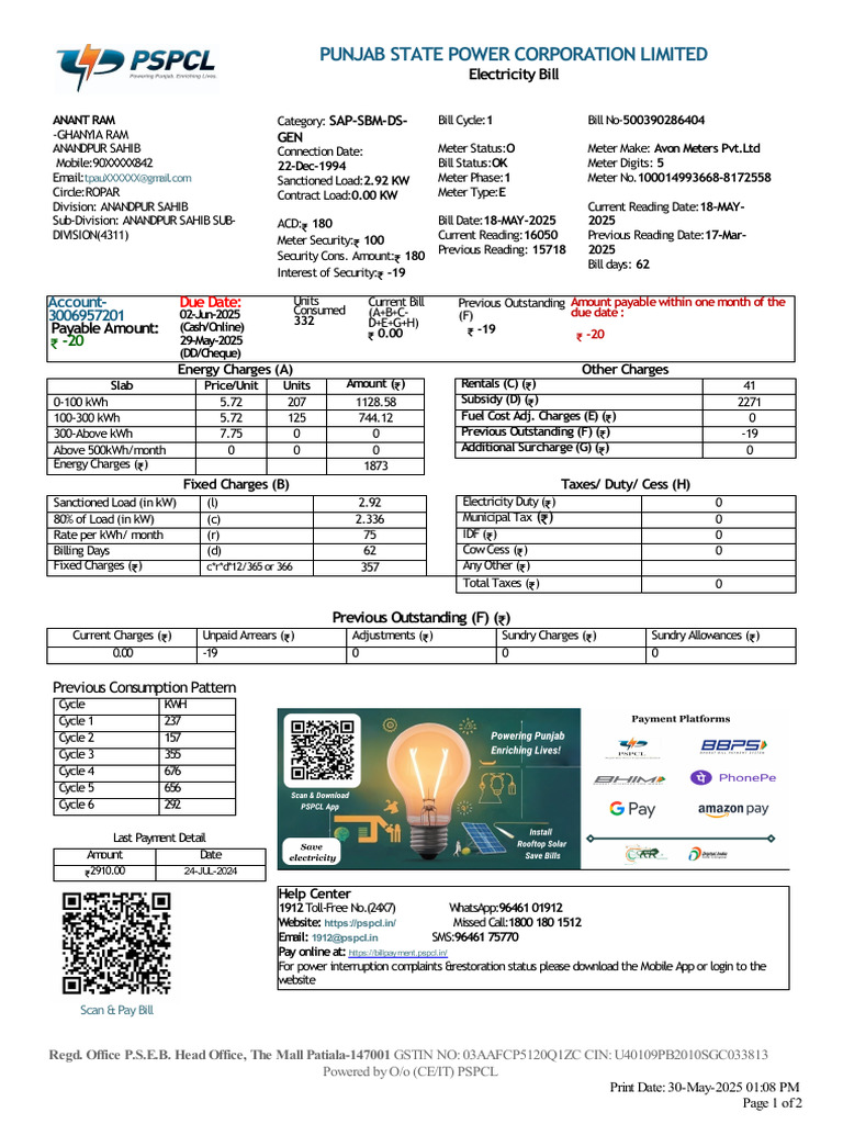 PSPCL Bill 3006957201 | PDF | Electric Power | Power (Physics)