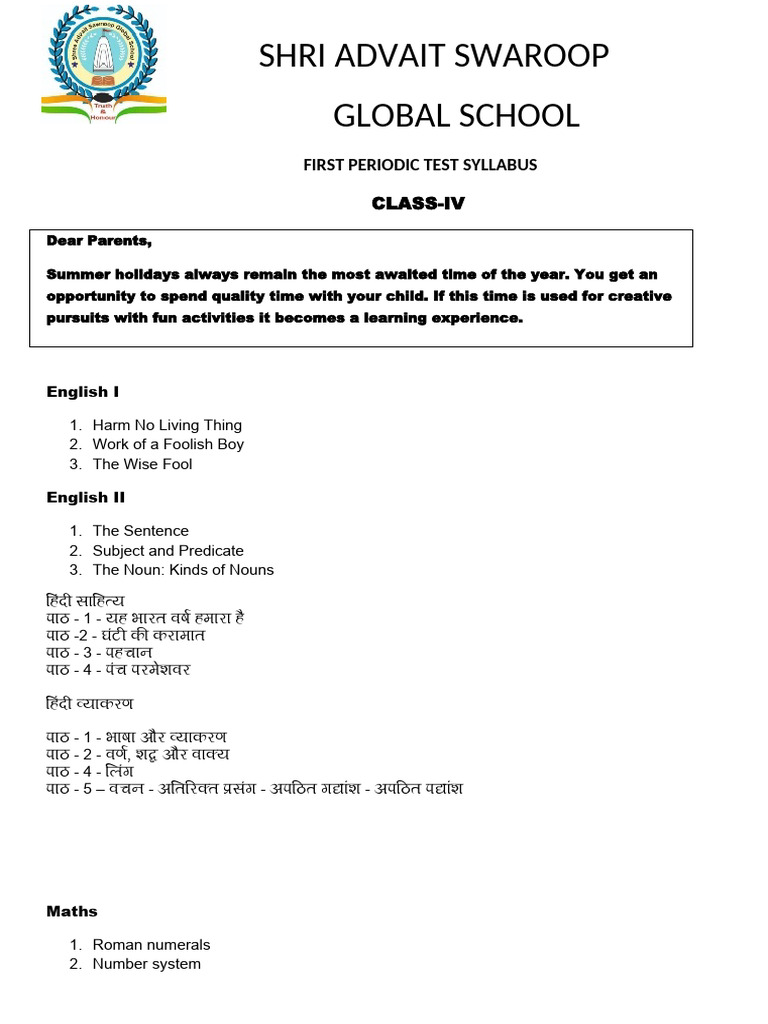 Holiday Homework Class IV | PDF