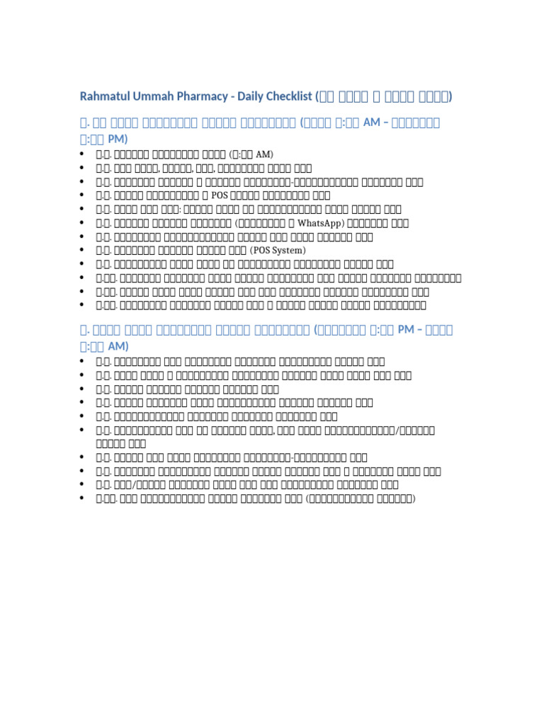 Rahmatul Ummah Pharmacy Daily Checklist | PDF