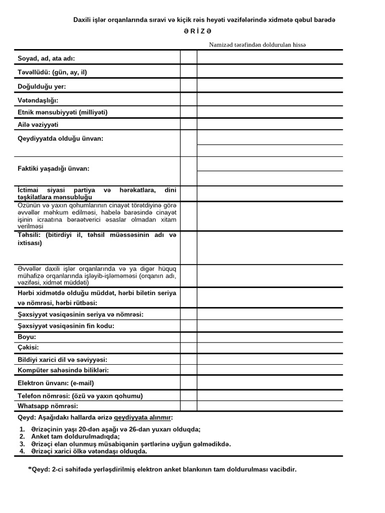 Geniş Anket-Cv | PDF