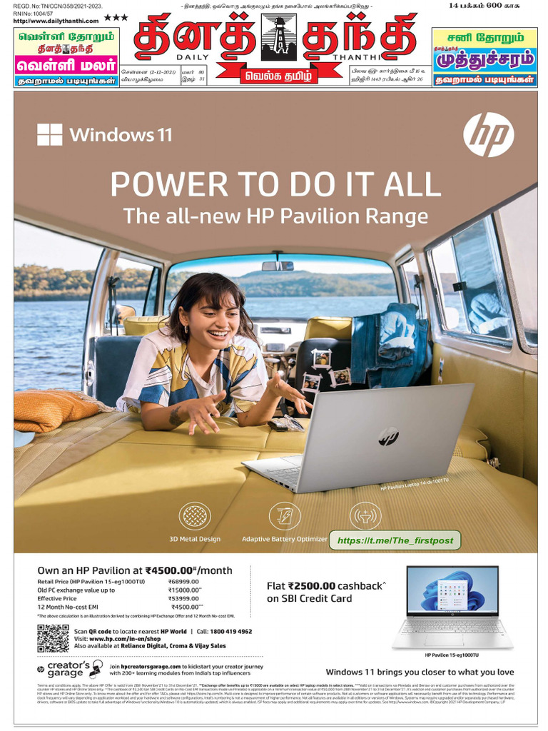 5 6145349519056831185 | PDF