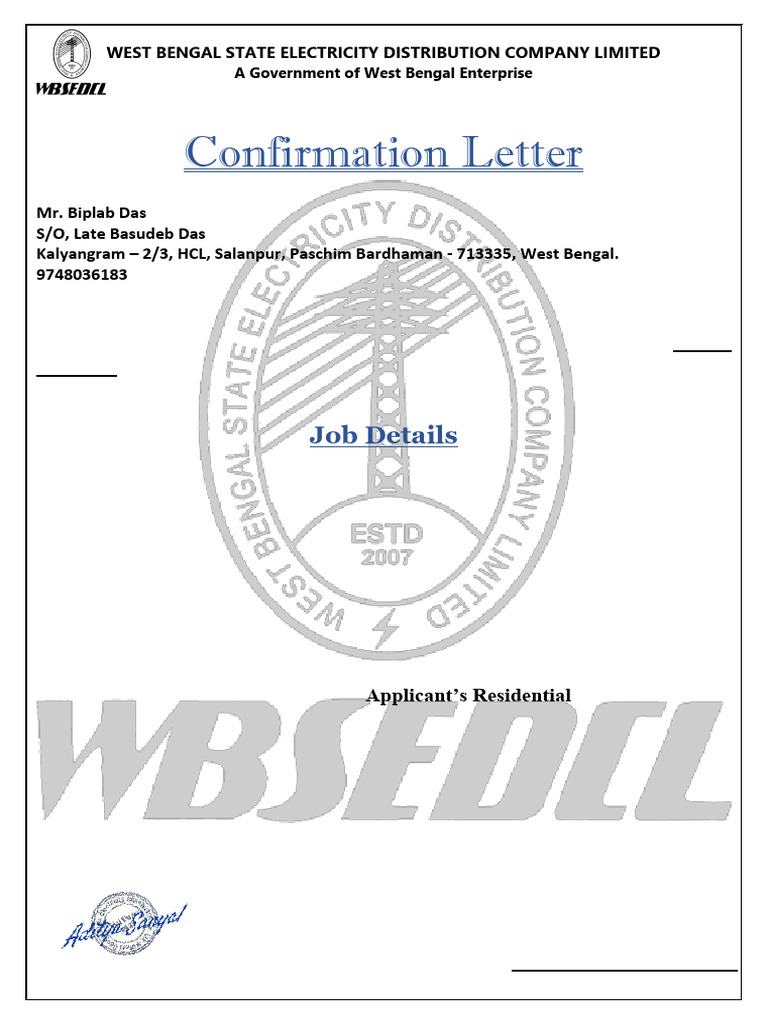 WBSEDCL Job Confirmation for Billing Manager | PDF