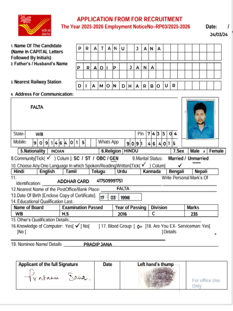 Post Office | PDF