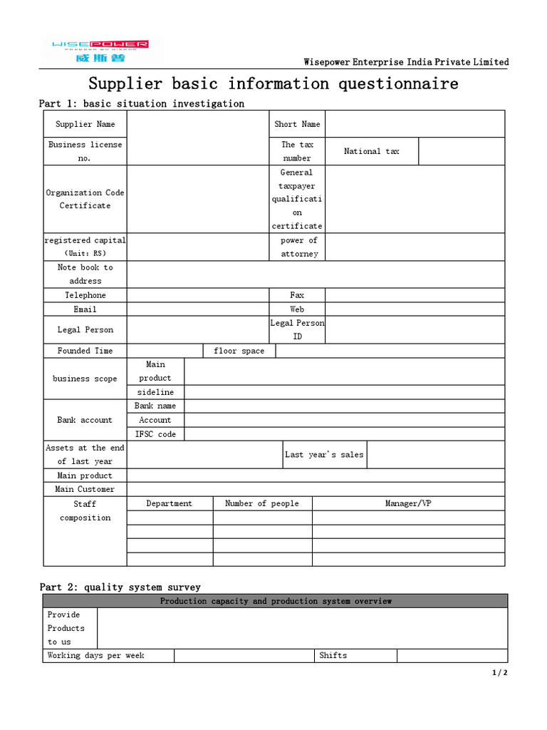 Supplier Basic Information Questionnaire | PDF | Economies | Business
