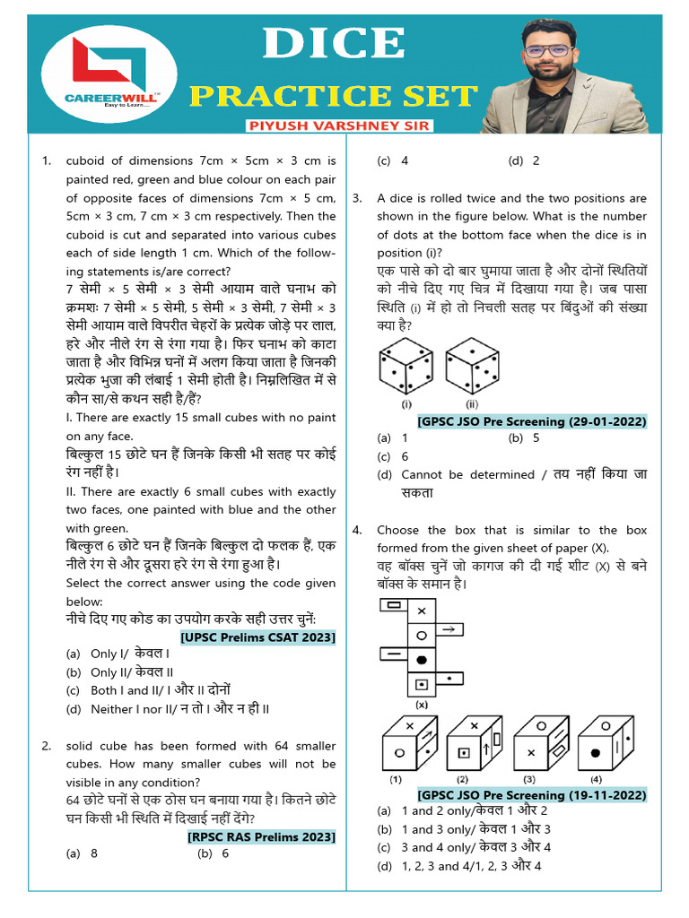 Dice Practice Set | PDF