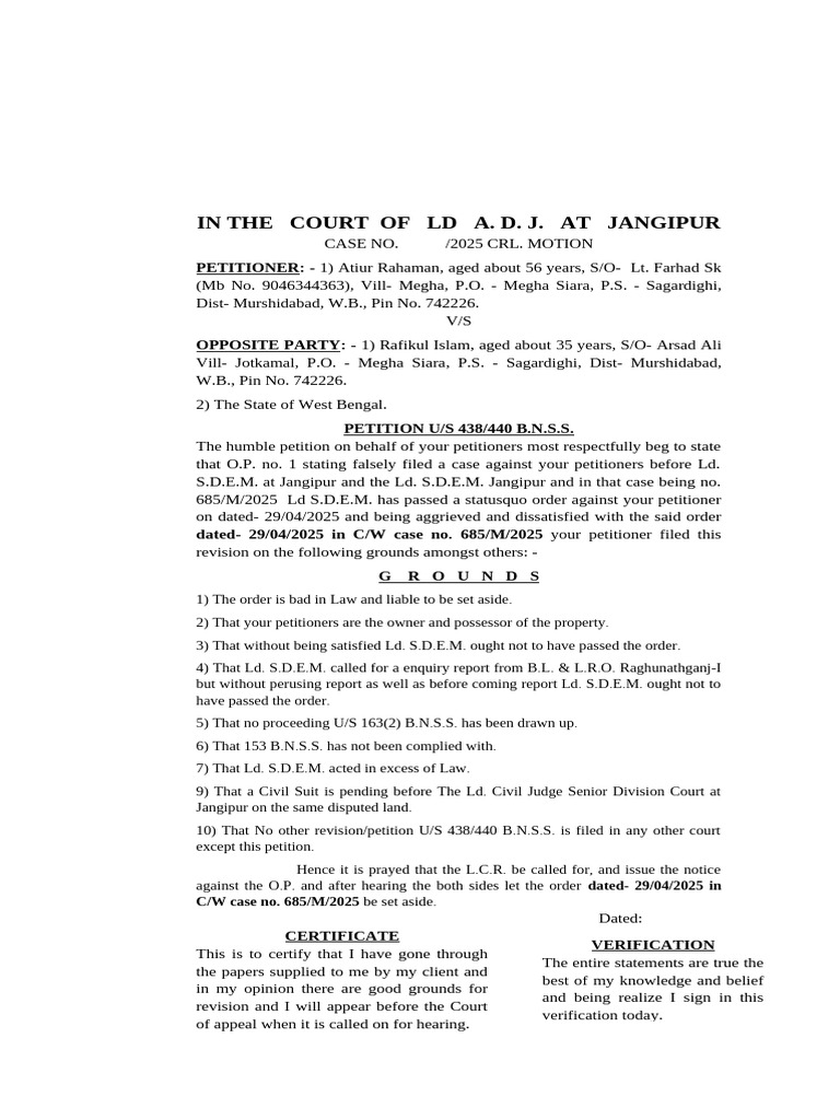 CRL Motion Atiur Rahaman | PDF | Courts | Public Law