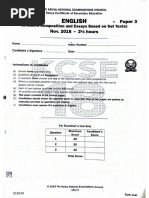 KCSE Pp3 2025 Trial 1 | PDF