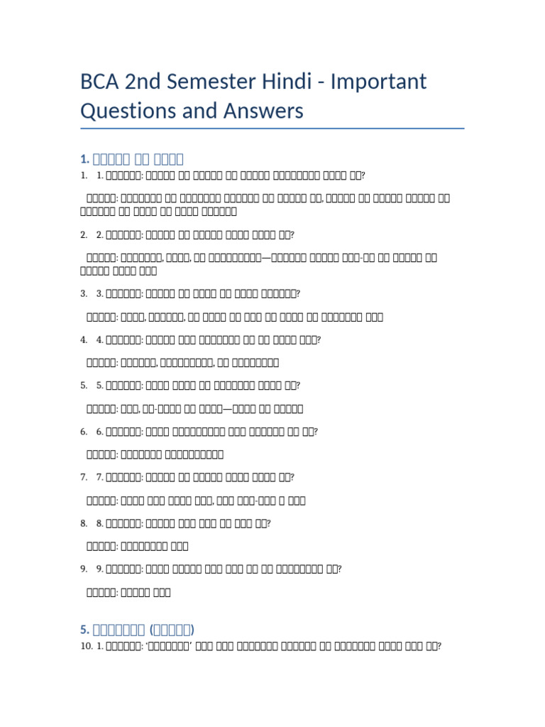 Hindi Important Questions | PDF