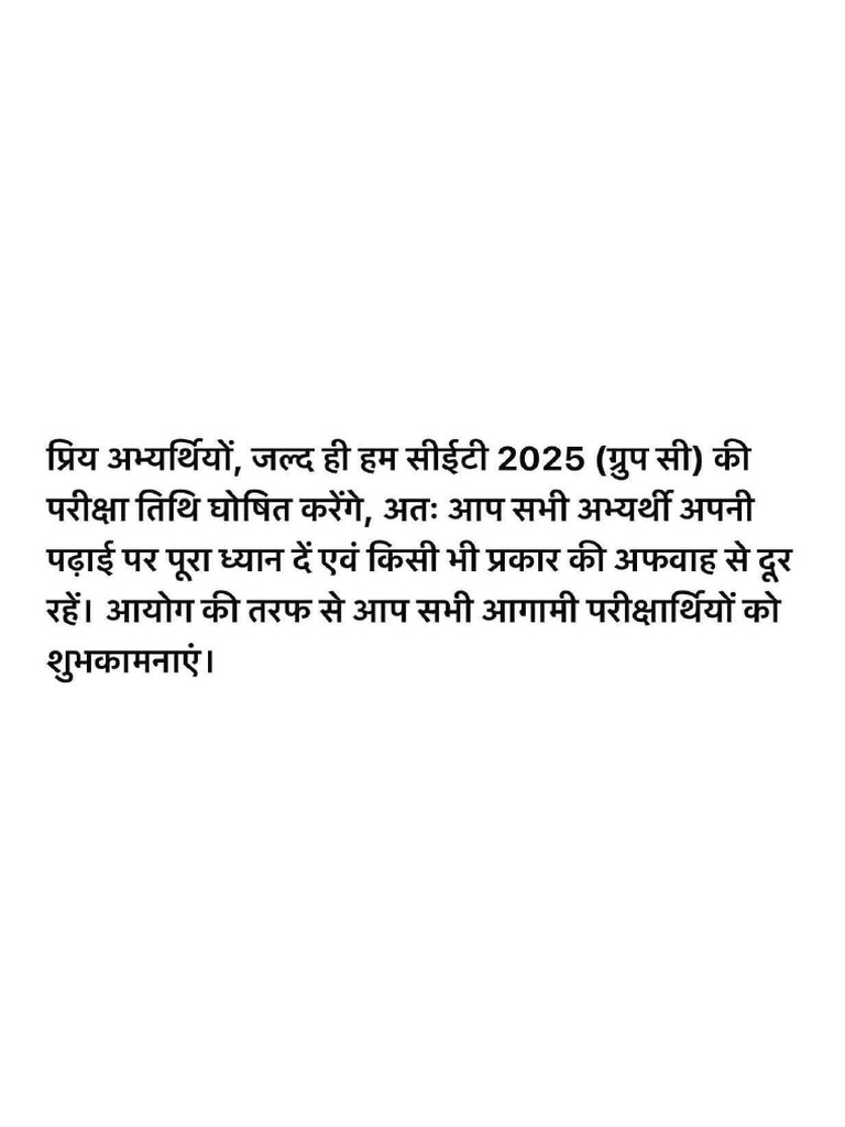 PDFGallery 20250620 002051 | PDF