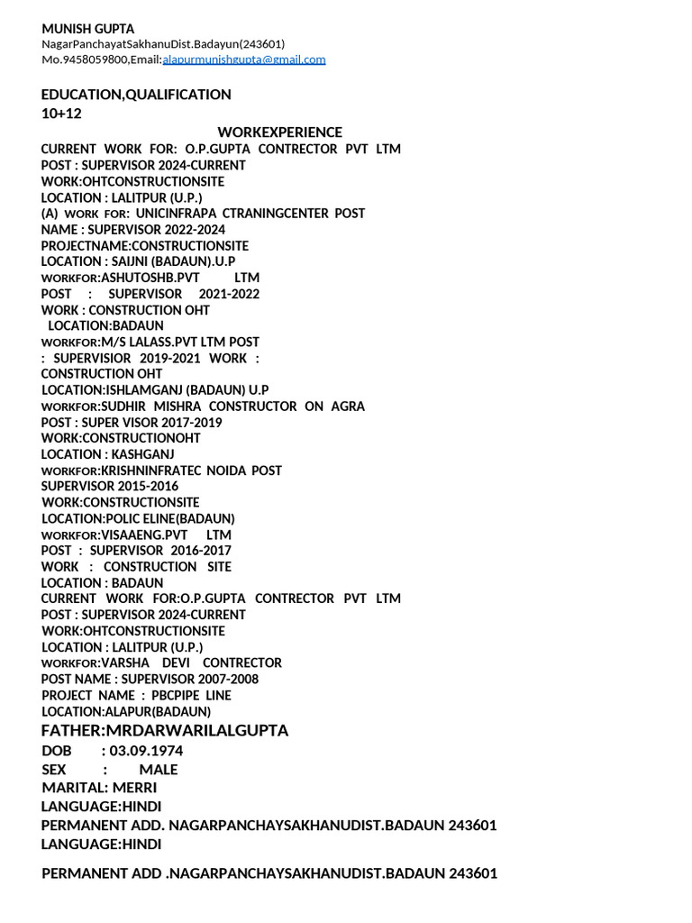 Munish Gupta 2 | PDF